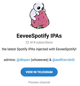 Eevee Spotify: Working IPA Download & Safer Offline Alternative